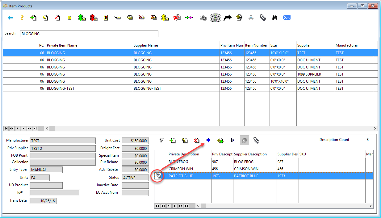 Color Crossover - Roll and Item Browse – RFMS Help Desk